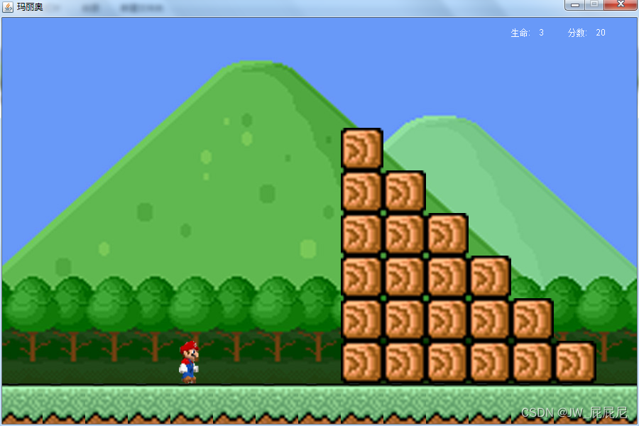 基于java的超级玛丽游戏的设计与实现（论文 源码）java实现超级玛丽的论文 Csdn博客