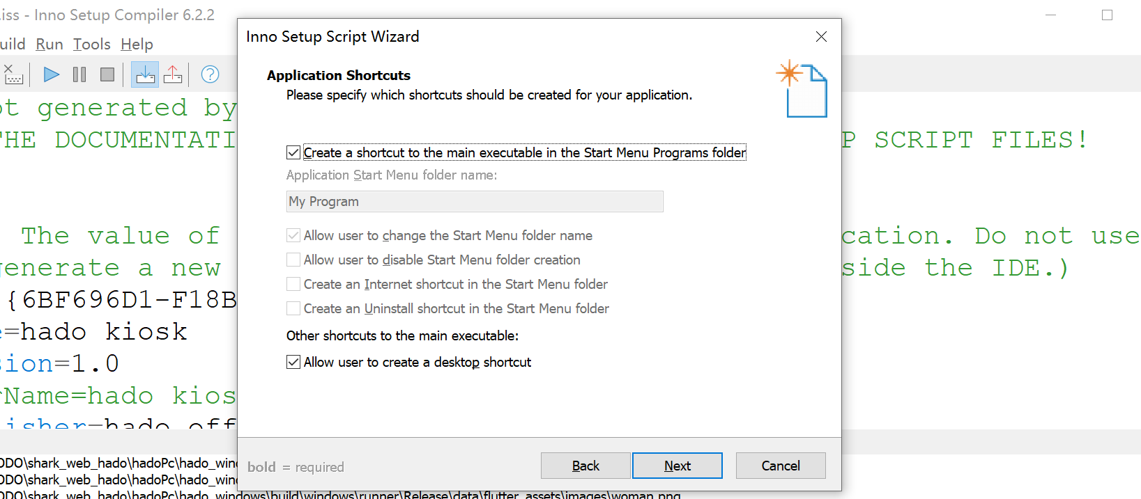 Flutter开发windows桌面软件,使用inno Setup打包成安装程序,支持中文flutter 打包windows Csdn博客
