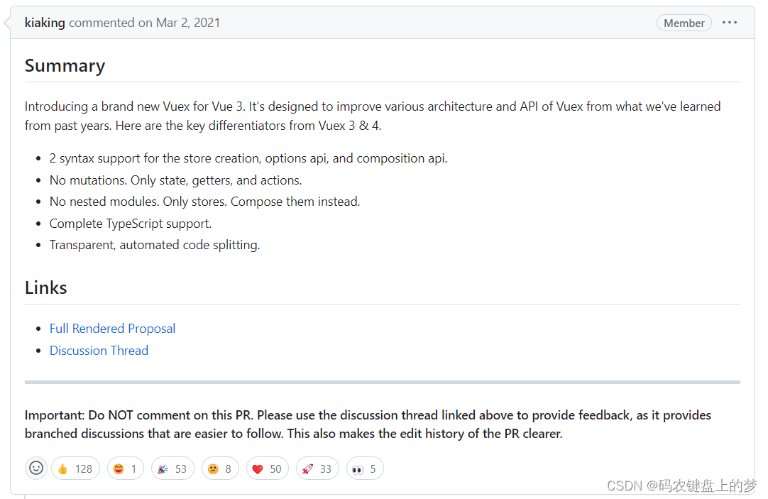 Pinia与Vuex区别、Pinia安装与使用_pinia和vuex区别-CSDN博客