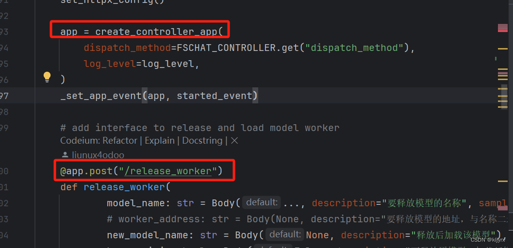 看langchain代码之前必备知识之 Python的fastapi：构建web应用的利器langchain Fastapi Csdn博客 