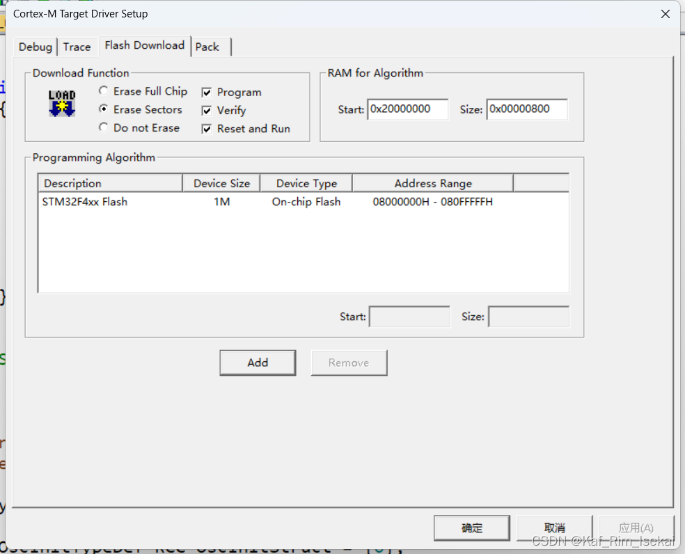 STM32F407ZET6＋CubeMX学习笔记3——Keil常用操作+HAL底层知识-CSDN博客