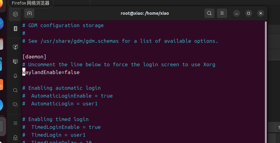 Ubuntu Todesk远程连接一直卡在100%_todesk卡在100%-CSDN博客