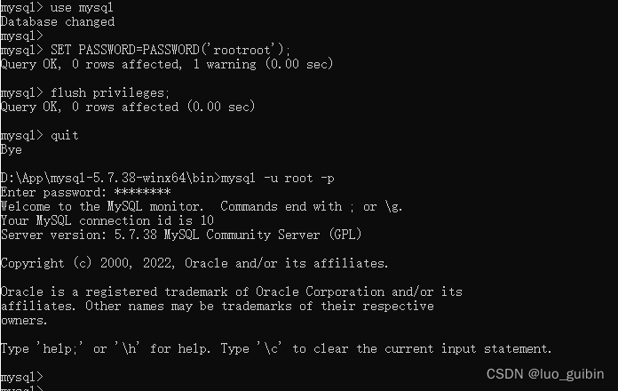 window安装mysql5.7流程_windows mysql5.7的安装教程-CSDN博客