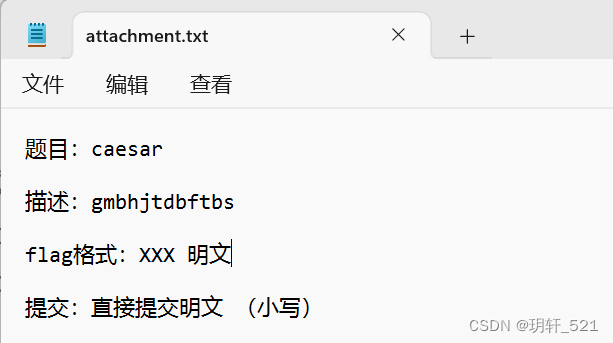 BUUCTF [HBNIS2018]caesar 1_buuctf caesar-CSDN博客