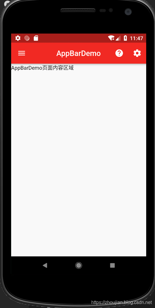 Flutter中appbar自定义顶部导航按钮图标、颜色及tabbar定义顶部tab切换flutter Appbar图标颜色 Csdn博客 