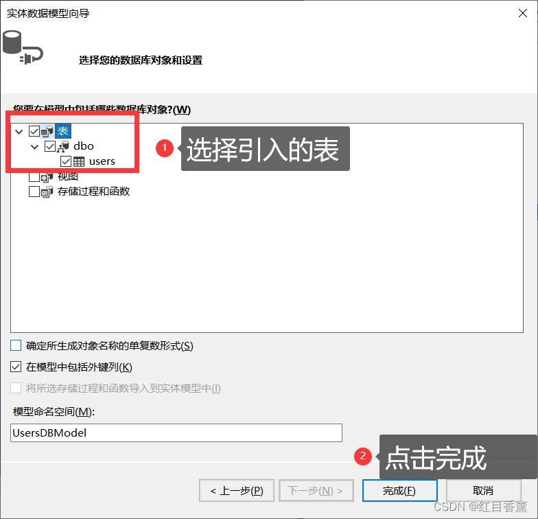 Aspnetmvc数据库完整crud操作示例asp Mvc 操作数据库 Csdn博客