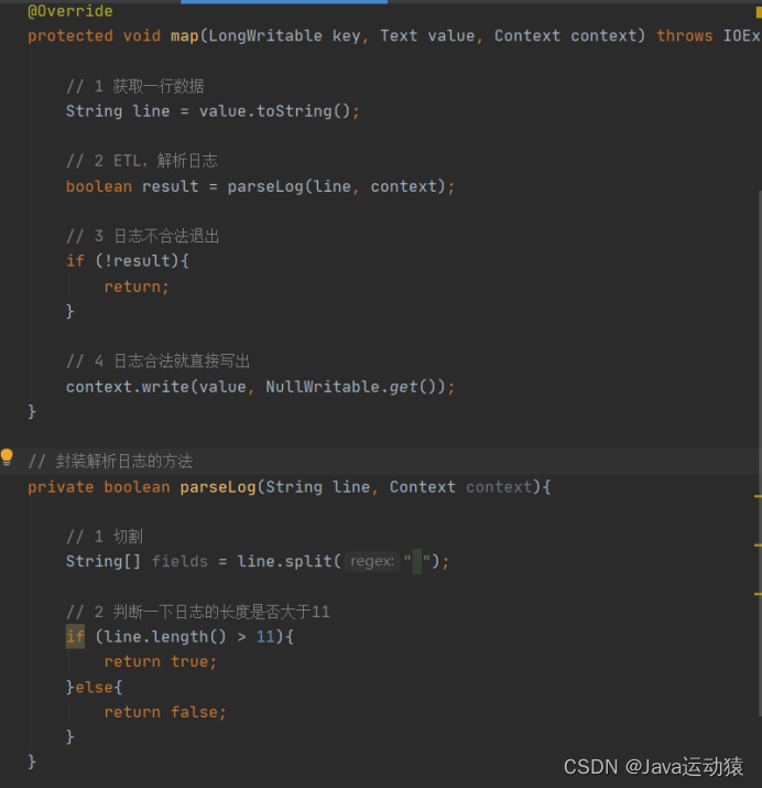 MapReduce工作原理详解：切片、分区与Combiner-CSDN博客