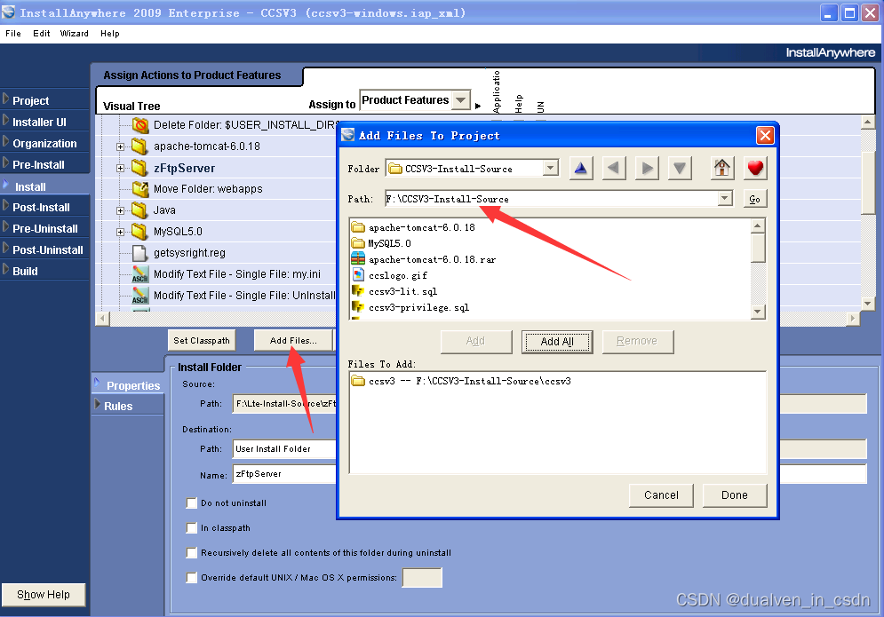 InstallAnywhere制作安装包-CSDN博客