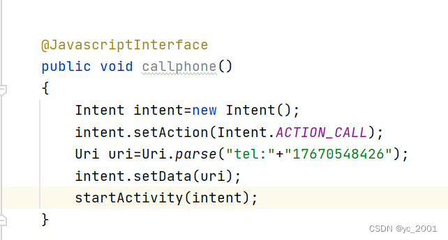 WebView和x5_android webview和x5-CSDN博客