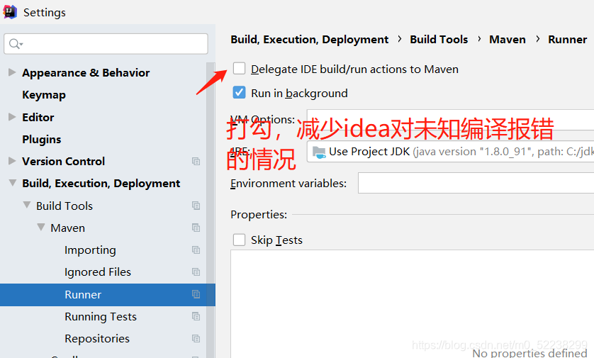 解决org.springframework.boot程序包找不到的问题_org.springframework.boot.loader ...
