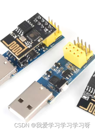 关于用ESP8266下载器作为usb转ttl实现串口数据显示_esp8266ch340 cp2102开发板usb转ttl-CSDN博客