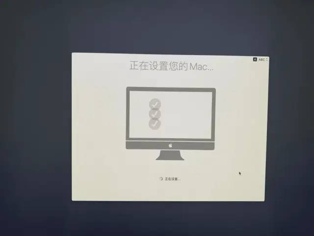 surface pro4黑苹果_Hackintosh (黑苹果) 折腾-CSDN博客