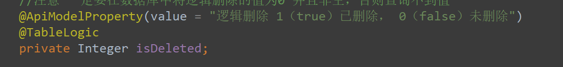 使用mybatis Plus 的basemapper的selectbyid 出现查询不到值的情况mybatisplus Getbasemapper找不到 Csdn博客 4444