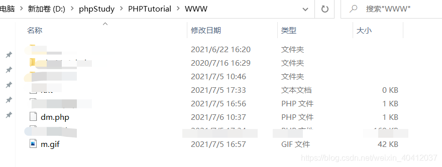 实战分析PHP大马隐藏后门——案例二_dama.php-CSDN博客