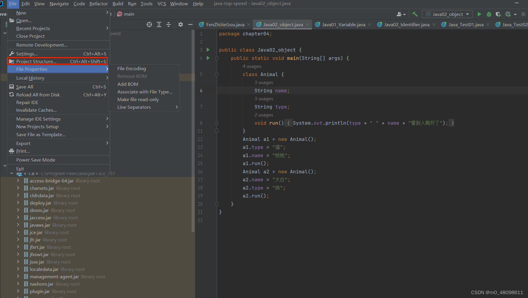 IDEA代码有可能报错，得在project structure中修改SDK版本_idea项目结构里边调整sdk-CSDN博客