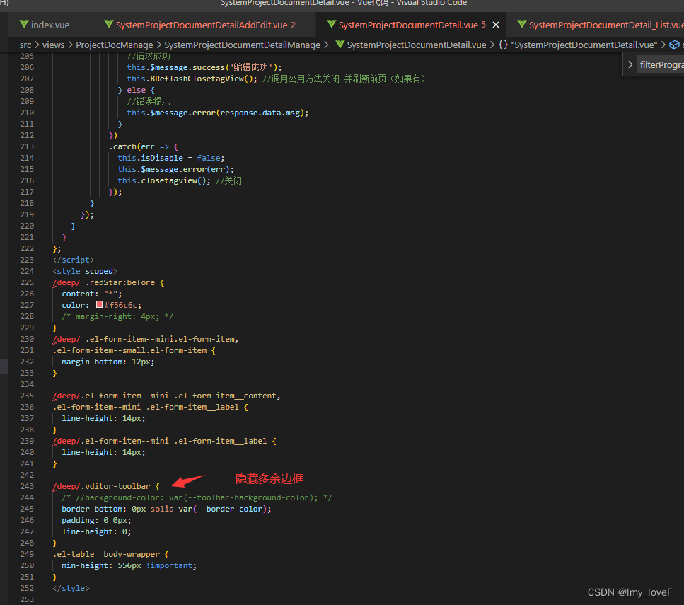 vue使用vditor(组件)_vditor toolbar-CSDN博客