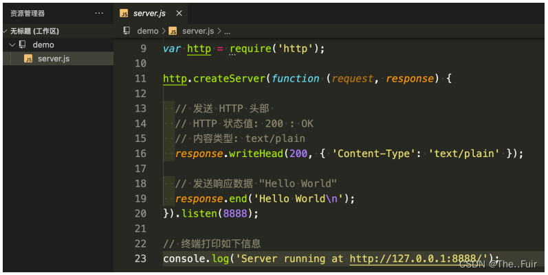 node.js服务器的应用、CommonJs模块化、url模块、querystring模块、path模块、util模块_nodejs中的url、path、querystring、util模块的 ...