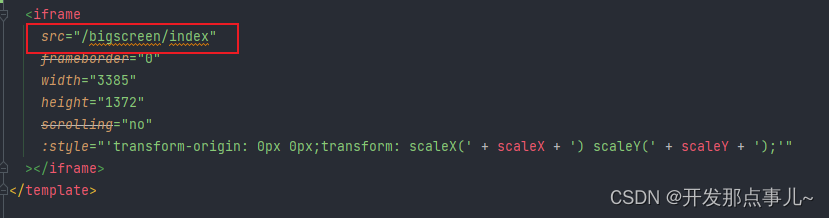 iframe 标签(用于嵌套网页)及loading加载动画效果-CSDN博客
