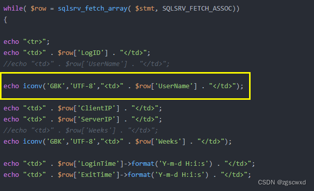 PHP连接SQLServer echo输出中文汉字显示乱码解决方法_php echo中文乱码-CSDN博客