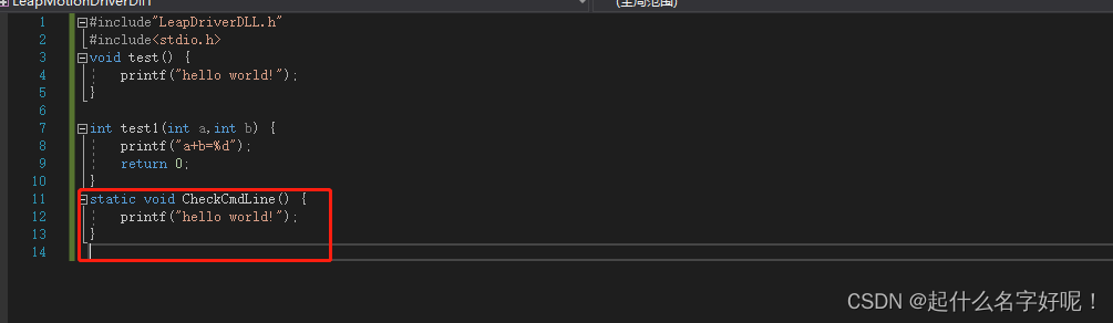 Exception in thread “main“ java.lang.UnsatisfiedLinkError: Error looking up function ...