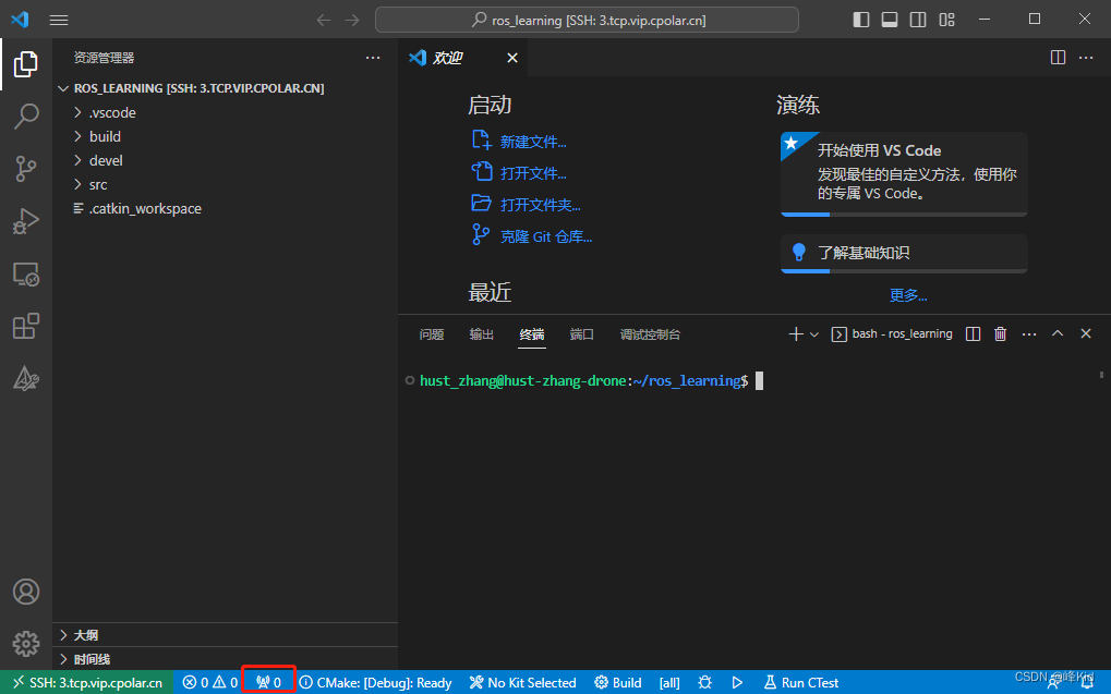 VSCODE远程ssh调试linux+cpolar内网穿透_cpolar ssh-CSDN博客
