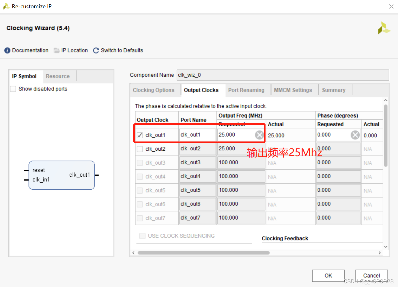 FPGA实验2：ADDA测试_ax7020 adda-CSDN博客