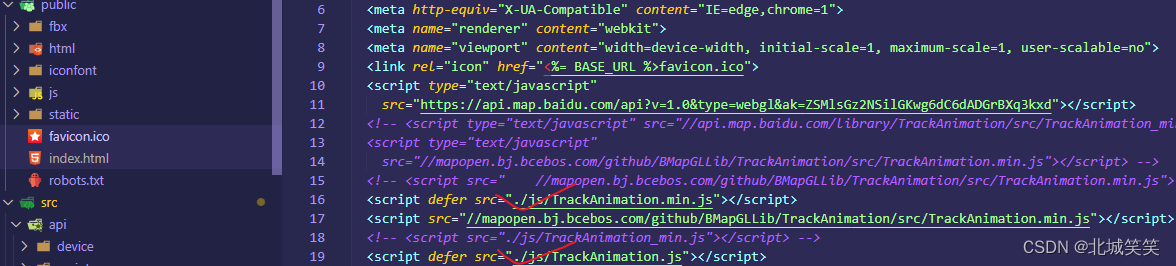 Vue第 23 篇，Vue项目报错：Uncaught SyntaxError: Unexpected token ‘＜‘ (at TrackAnimation.min.js:1:1 ...