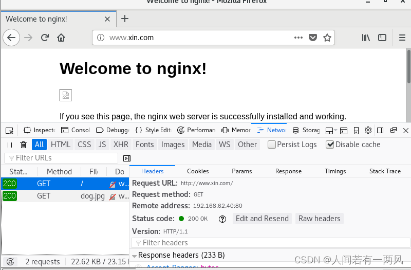 Nginx之正则表达式、location匹配简介及rewrite重写_location 正则匹配 图片-CSDN博客