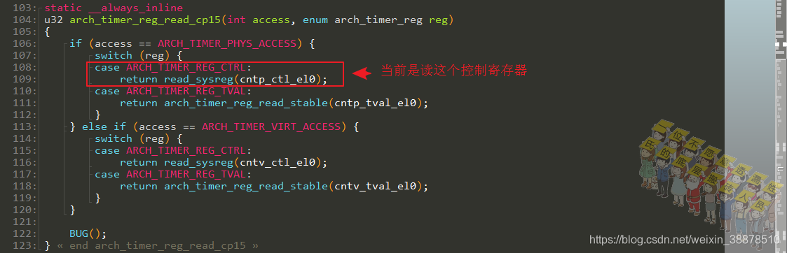arm_arch_timer代码阅读_arm arch timer-CSDN博客