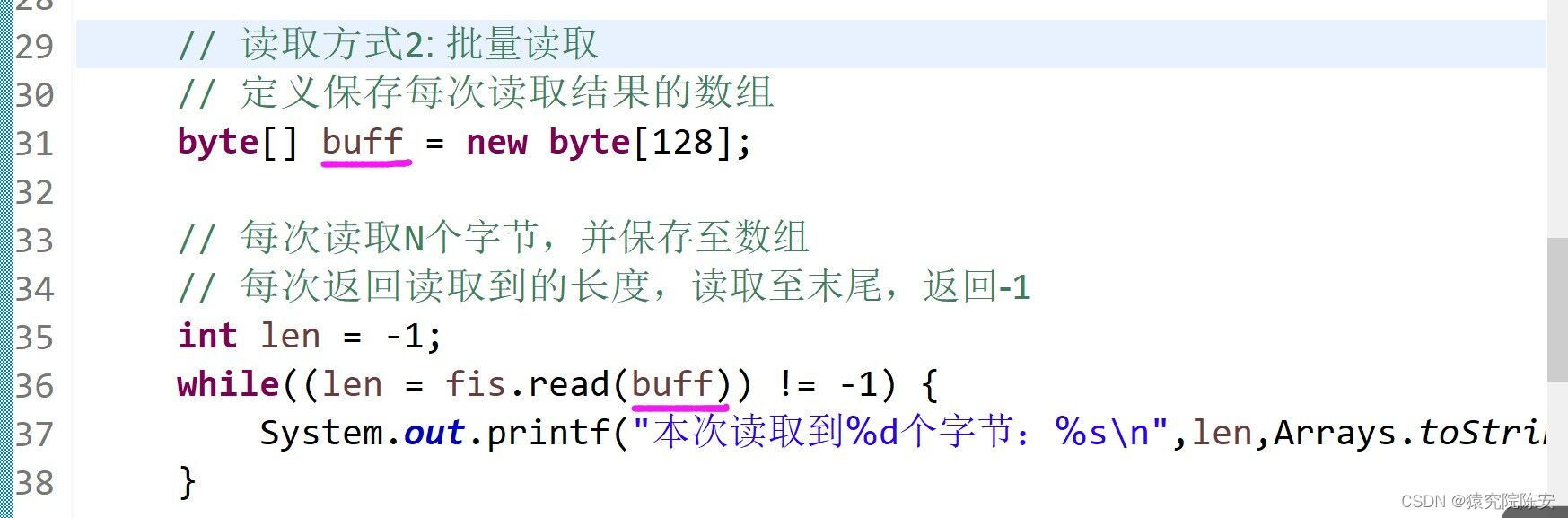 JAVA文件操作&IO流（二）_zipinputstream-CSDN博客