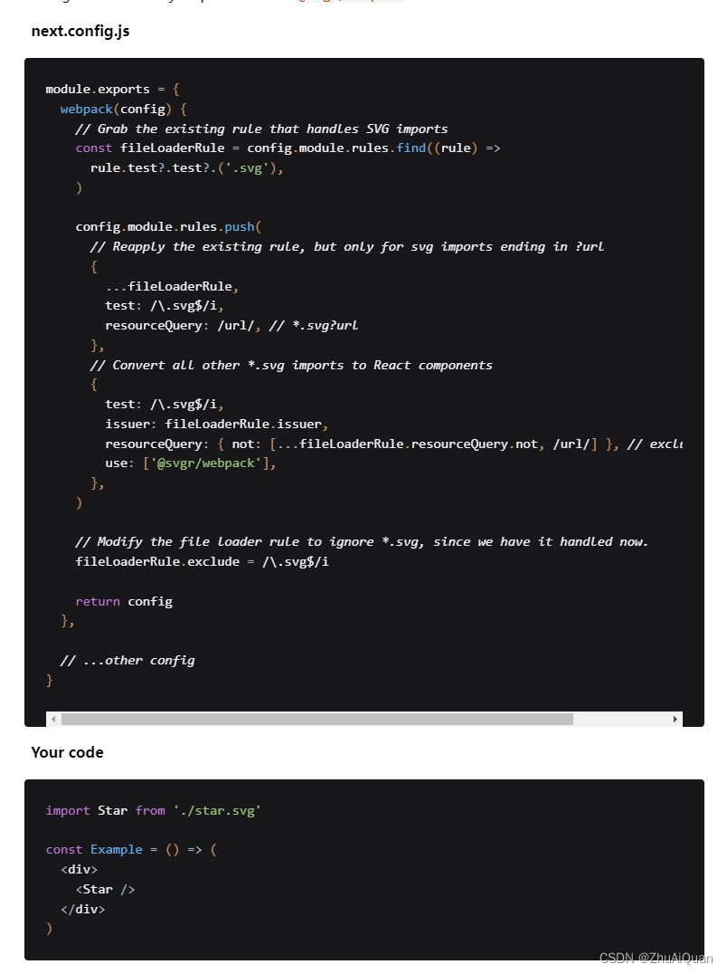 [next.js] svgr/webpack_nextjs svg-CSDN博客