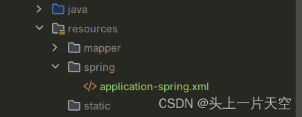 获取Spring容器Bean工具类_springutils-CSDN博客