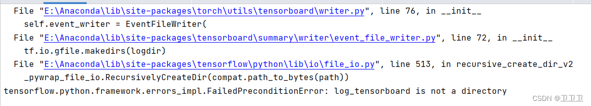 log_tensorboard is not a directory怎么解决_logs is not a directory-CSDN博客