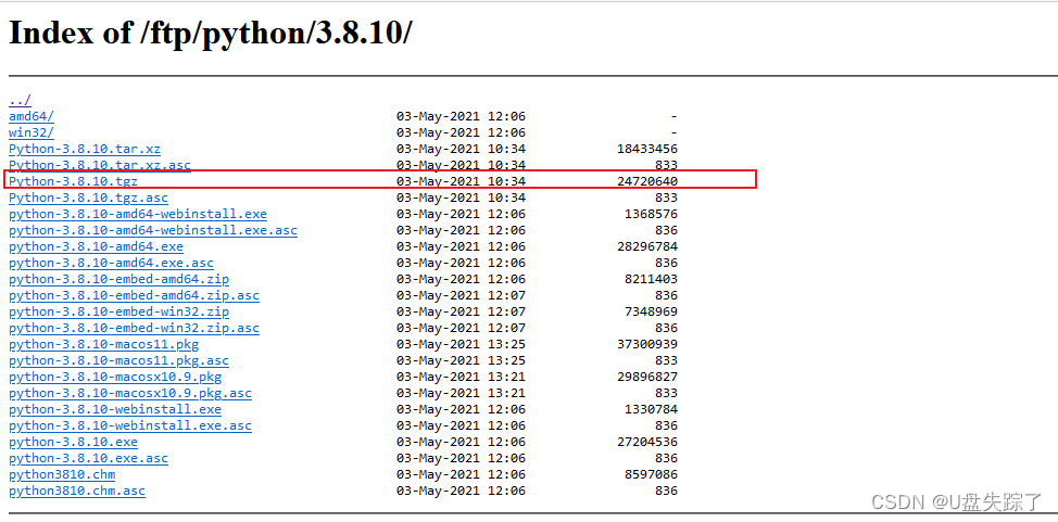 linux centos7 安装python3_centos mini 安装python3.8.13-CSDN博客
