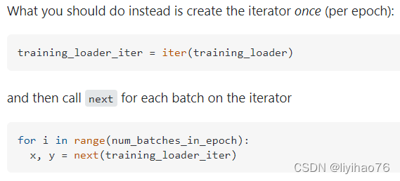 [pytorch]FixMatch代码详解-数据加载_fixmatch代码解读-CSDN博客