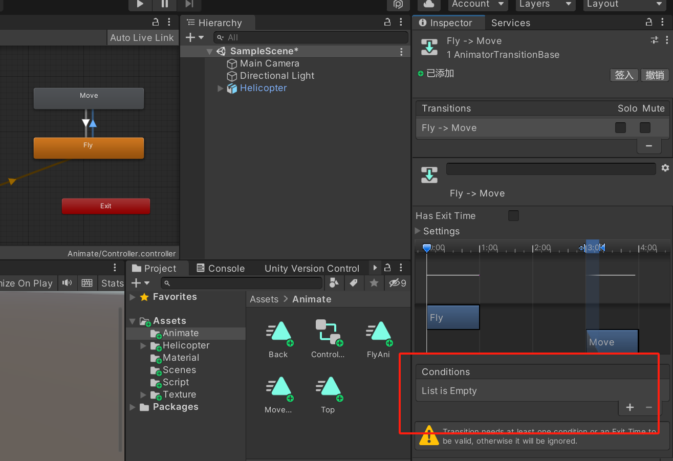 【Unity基础】7.动画状态参数_unity 状态机-CSDN博客