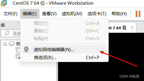 FinalShell连接Linux虚拟机报错java.net.ConnectException: Connection timed out: connect_linux_钒雨-华为开发者空间