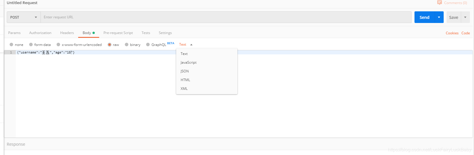 前端以form-data方式/raw方式发送post请求的区别_前段参数 formdata 和raw-CSDN博客