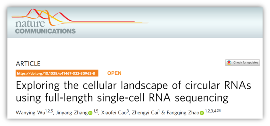 复现NC图表：Krona绘制嵌套饼图_ktimporttext-CSDN博客