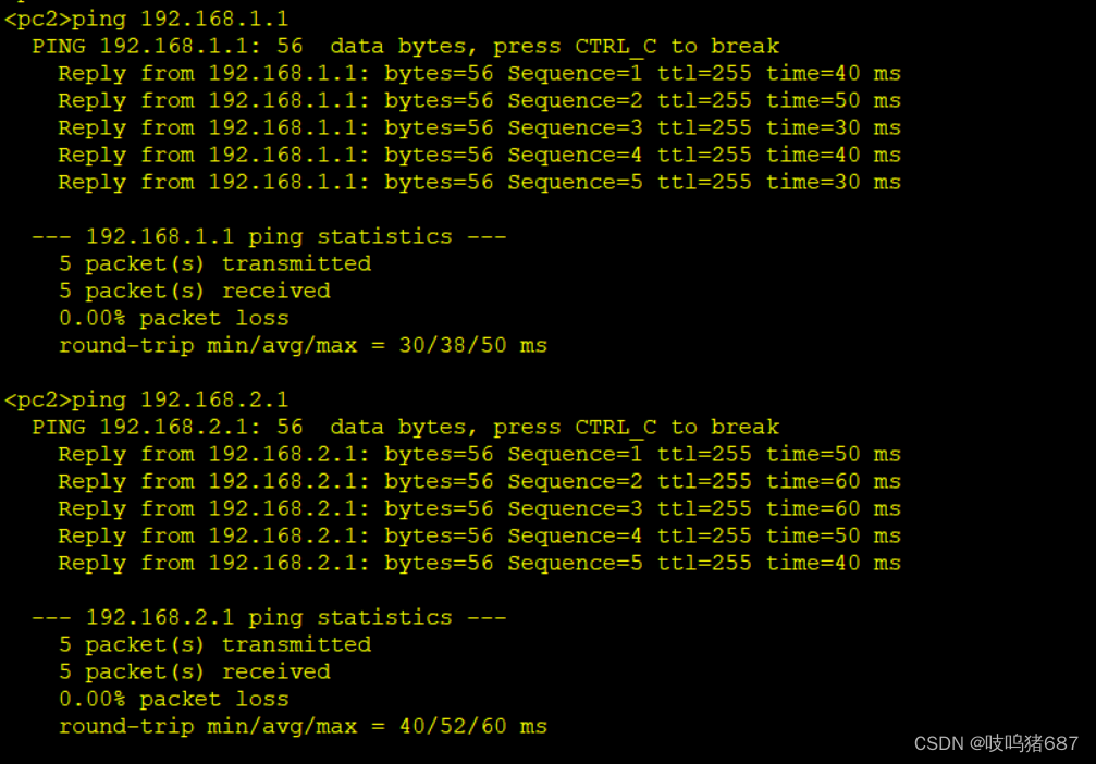 ACL实验-CSDN博客
