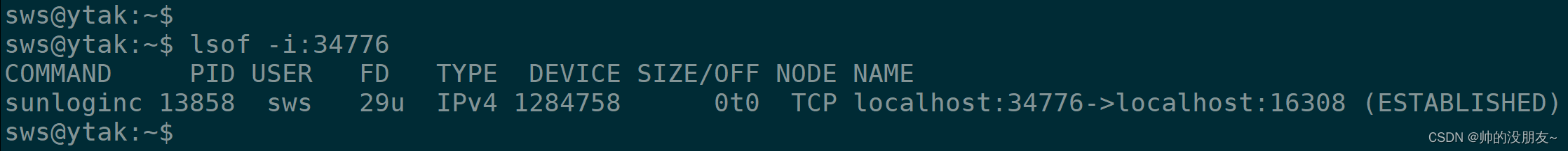 Linux 端口号_linux系统预留端口-CSDN博客