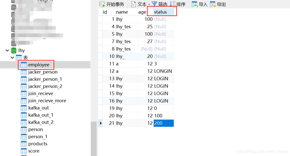 Mybatis全局配置与自定义TypeHandler详解-CSDN博客