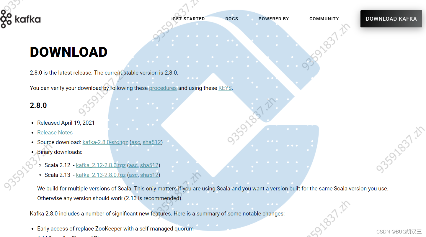 Kafka——windows安装_windows 安卓kafaka-CSDN博客