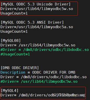 达梦数据库ODBC配置及达梦与mysql创建DBLINK测试-CSDN博客