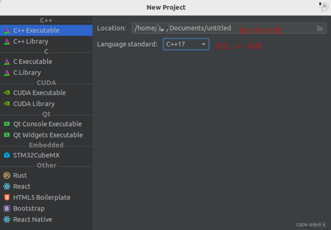 ubuntu 下安装C/C++ 开发环境_ubuntu安装c++开发环境-CSDN博客