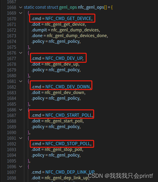 Linux NFC 子系统剖析-CSDN博客