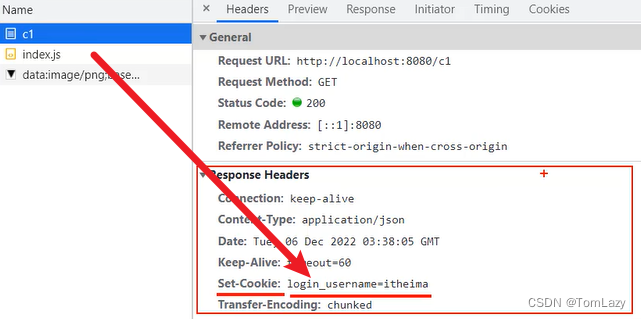 【java Web】012 Springbootweb综合案例（登录功能、登录校验、异常处理）javaweb 设置登录信息失效返回用户信息失效 Csdn博客