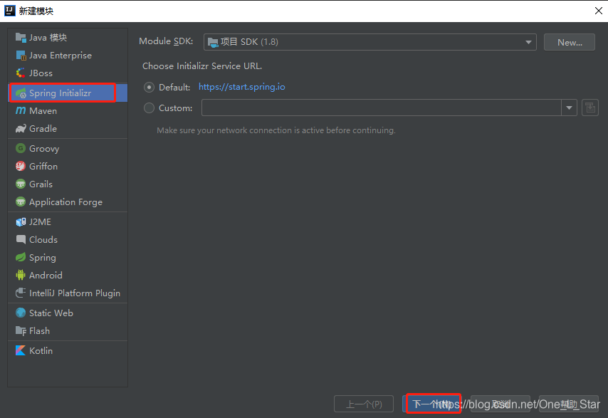 使用IDEA搭建SpringBoot框架整合Mybatis、MySQL、Thymeleaf实现用户查询、注册、登录（含源码）_idea 2019 springboot 实现登录-CSDN博客