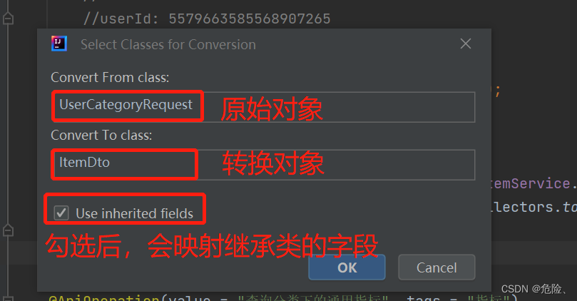Idea小知识：摆脱BeanUtil.copyProperties!! 最优的替代方案 -Bean Converter插件使用方式来了~_beanutils.copyproperties替代 ...