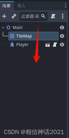 【Godot4自学手册】第七节背景搭建_tilemap-CSDN博客